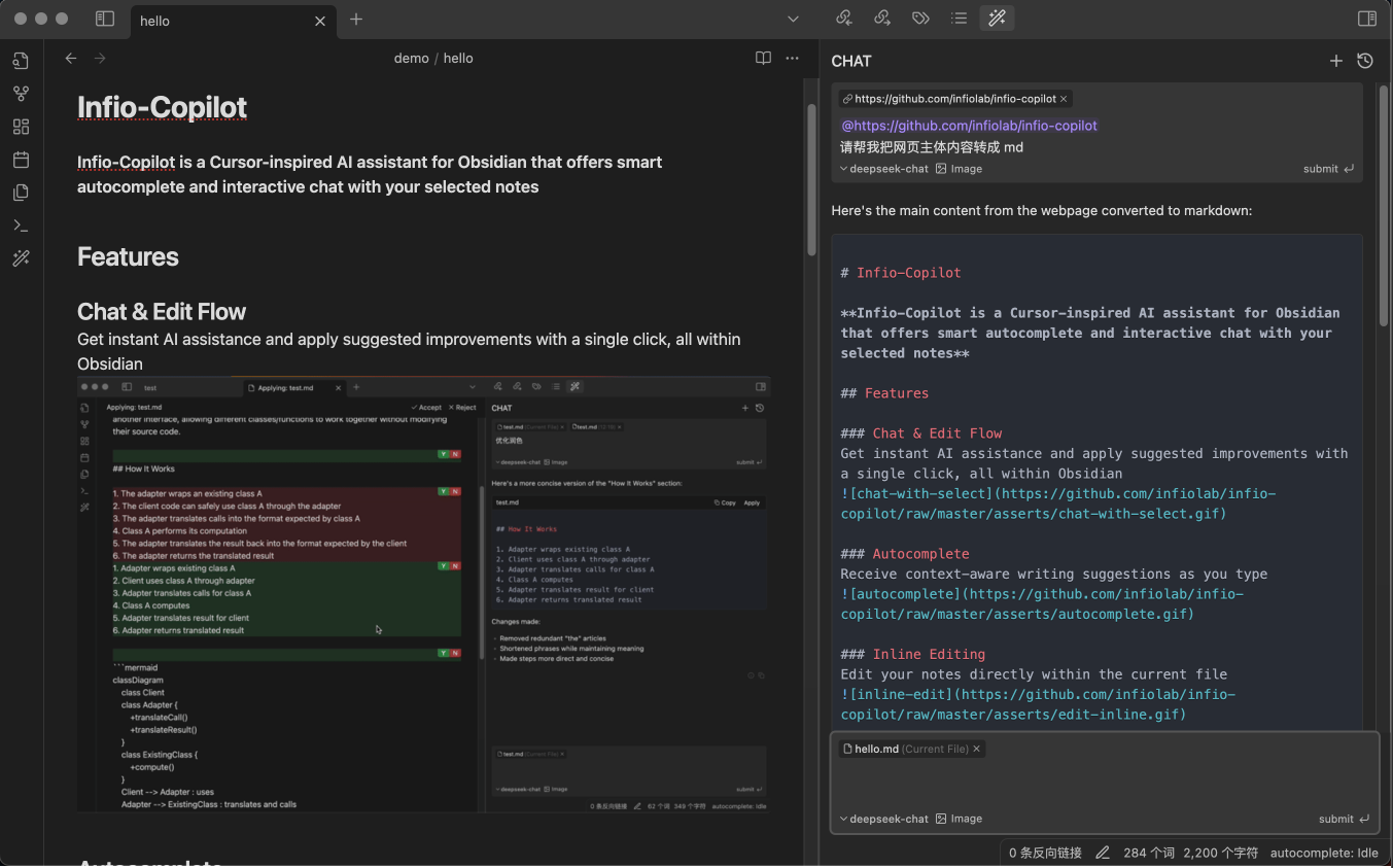 Infio - Your Personal Knowledge Search Engine